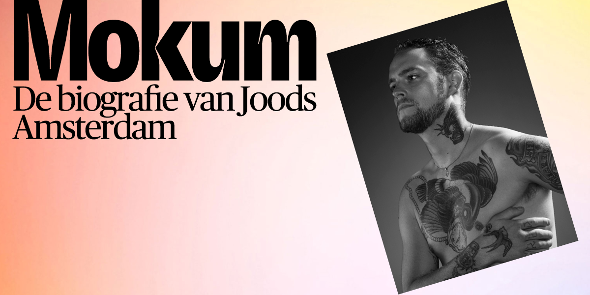 Onderwijsmiddag 'Mokum, de biografie van Joods Amsterdam' - De Nieuwe Kerk